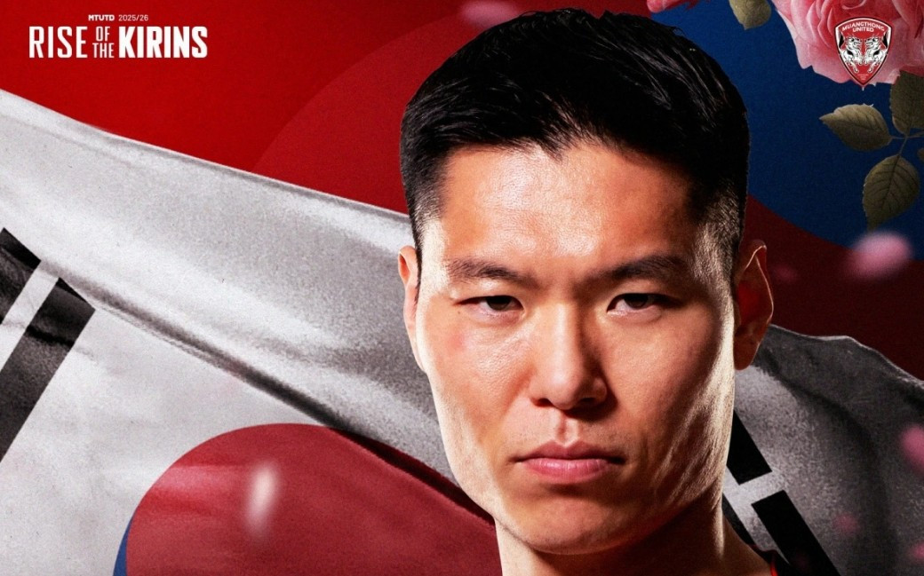 Muangthong United chiêu mộ Kim Dong Su: 'Lá chắn thép' cũ của Đà Nẵng ...
