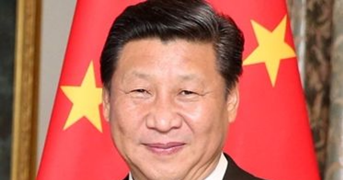 Chinese President Xi Jinping arrives in Da Nang.