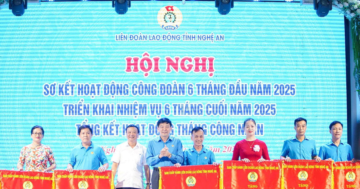 Nghe An Trade Union terminates the operations of 24 higher-level ...